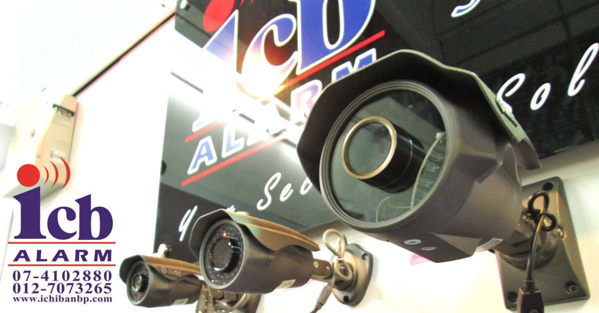 Ichiban Electronic Trading and Services Centre – iCB | Effye Media