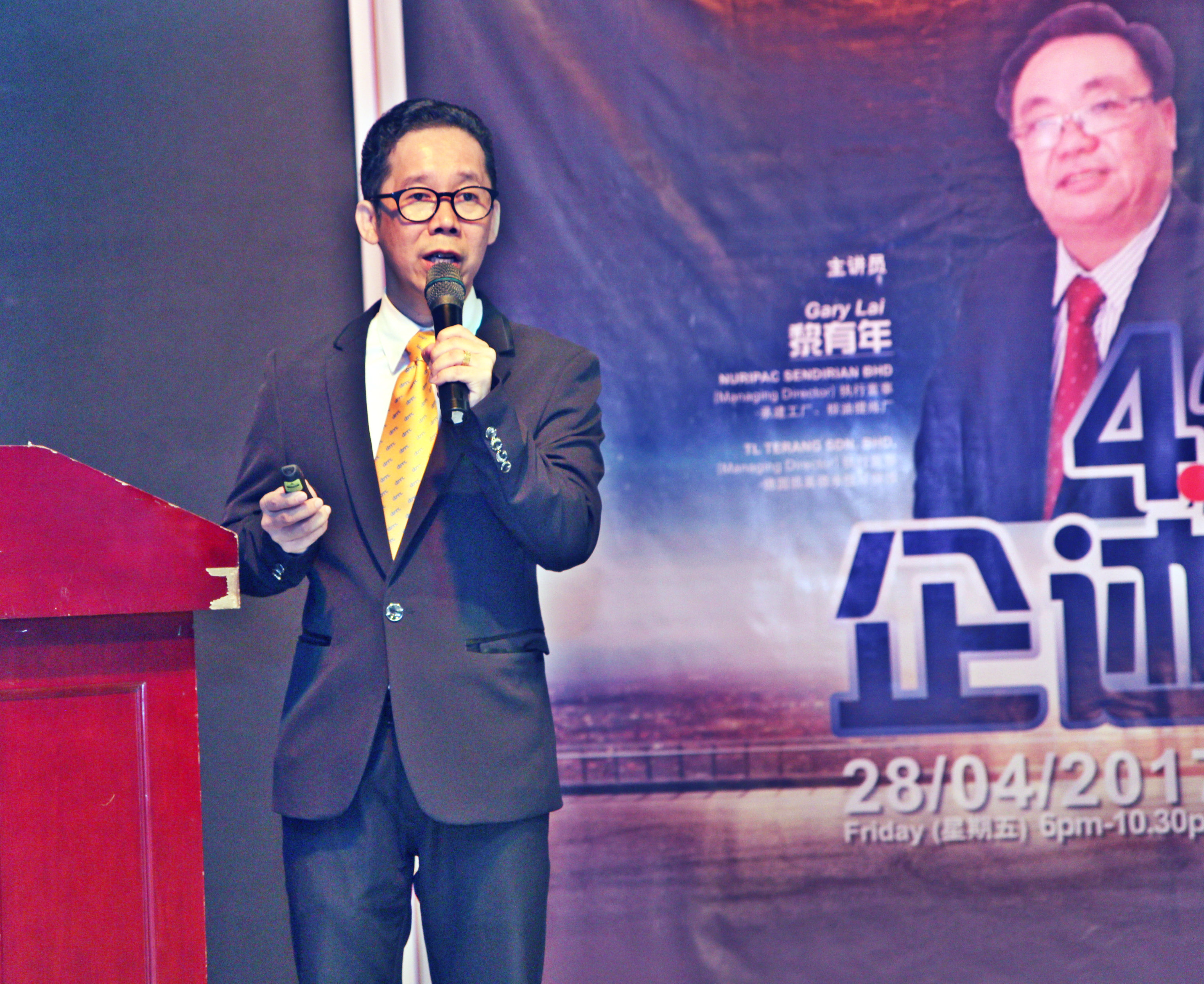 Alfred Law CBMC Malaysia 南马区 428 企迹再现 | Effye Media