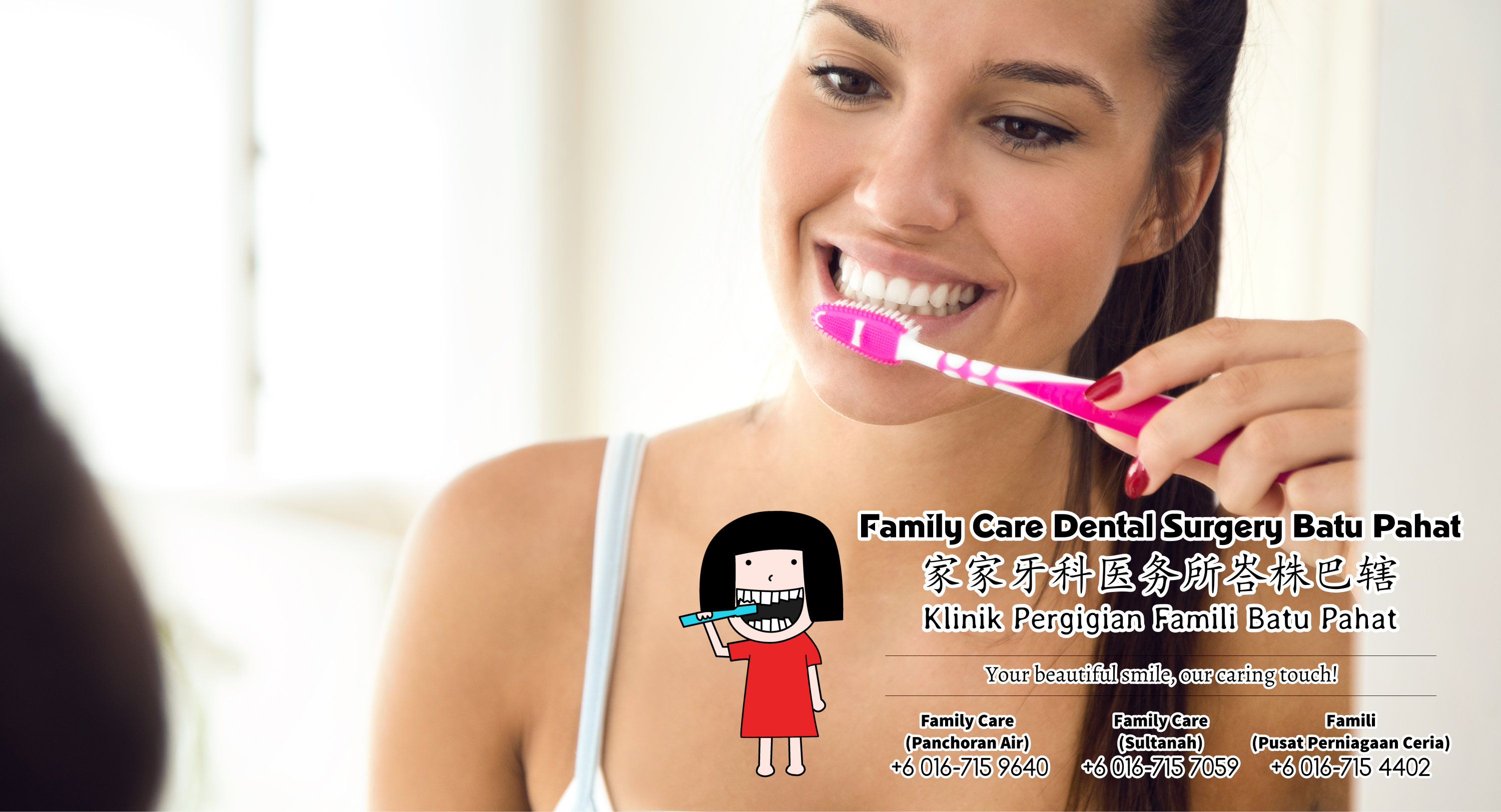 Family Care Dental Surgery Batu Pahat Johor Malaysia Batu Pahat Dentist ...