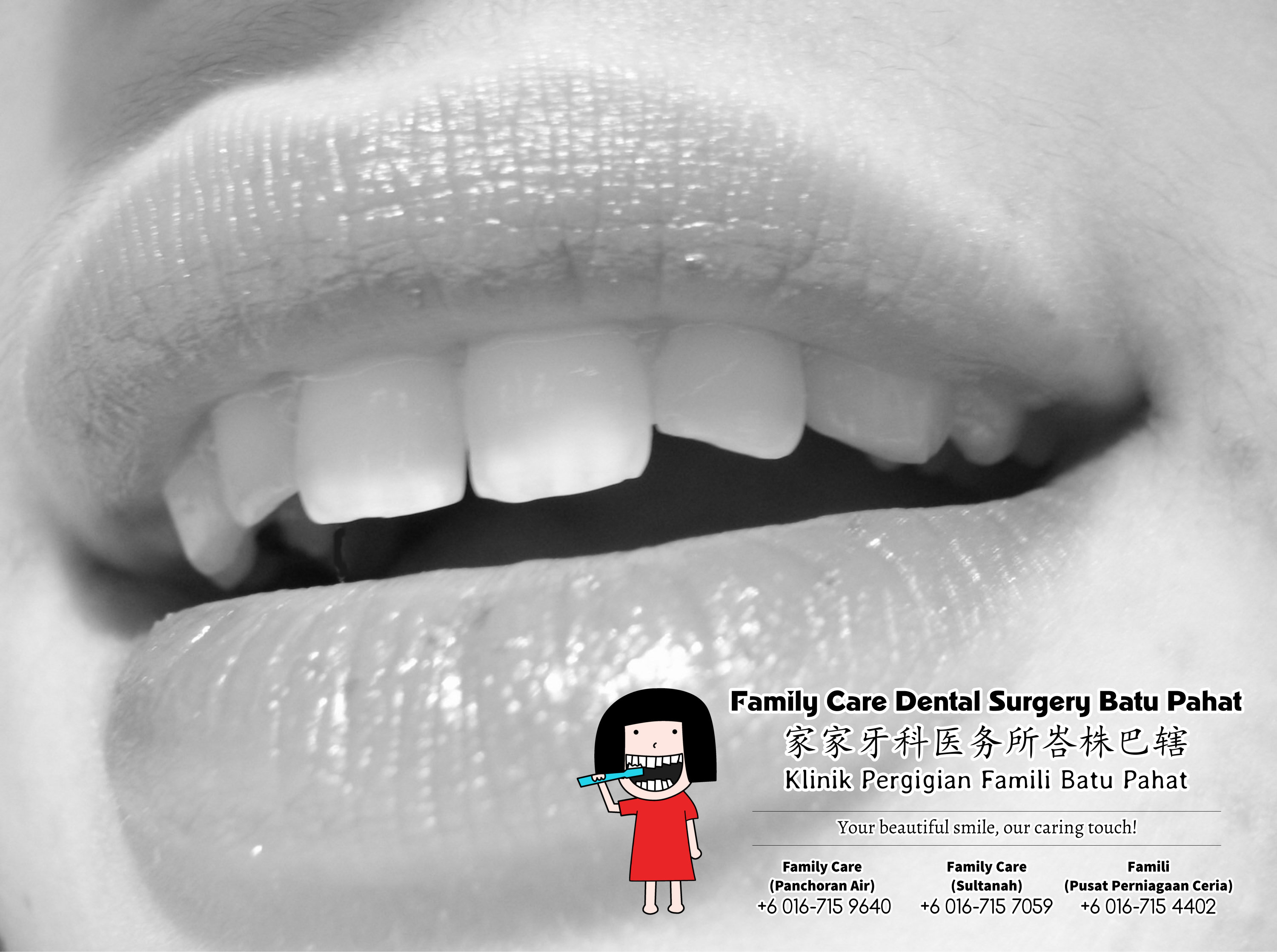 Klinik Pergigian Famili Batu Pahat Johor Malaysia Batu Pahat Doktor Pergigian Kanak-kanak Klinik ...