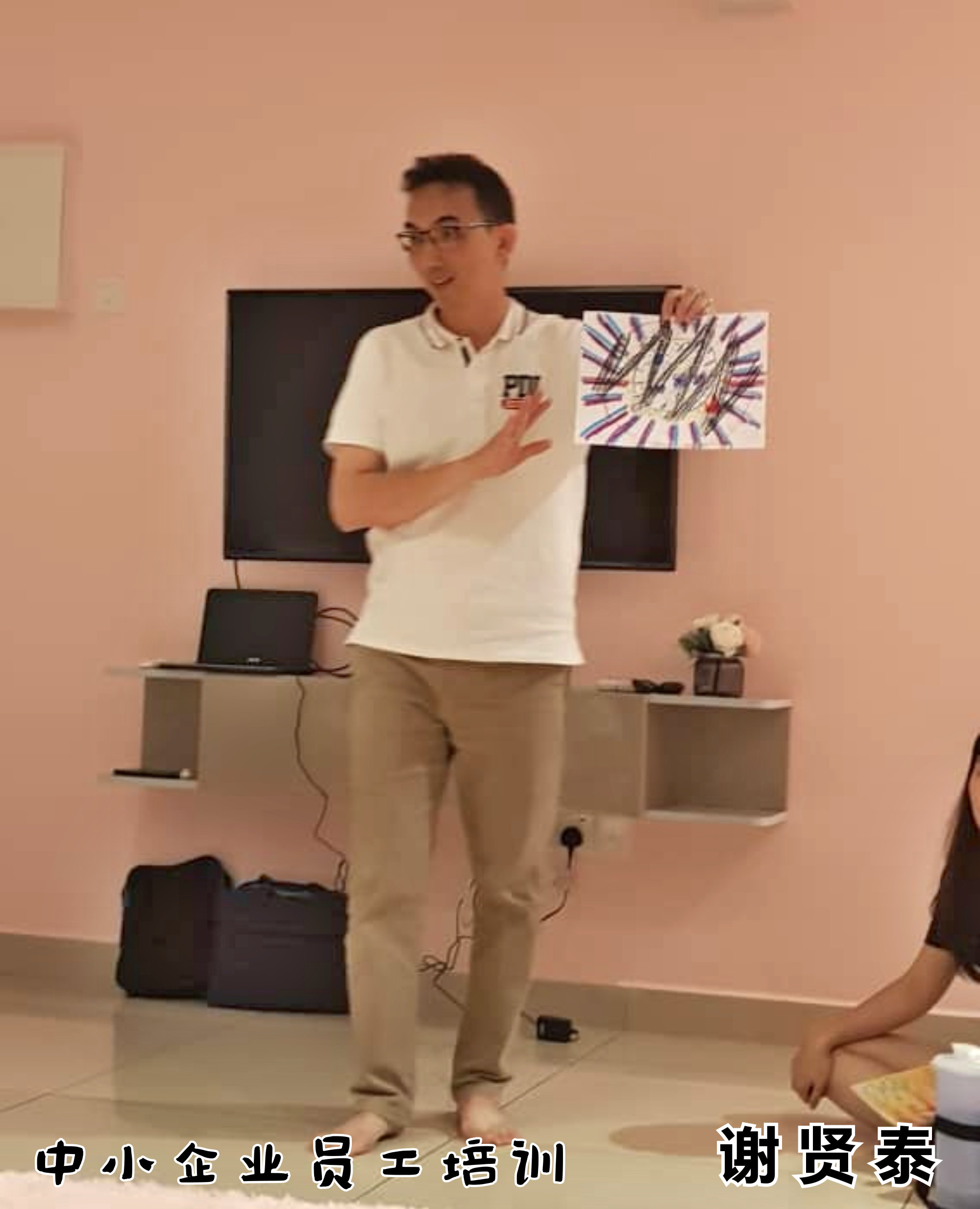 Chia Shen Thye | Effye Media