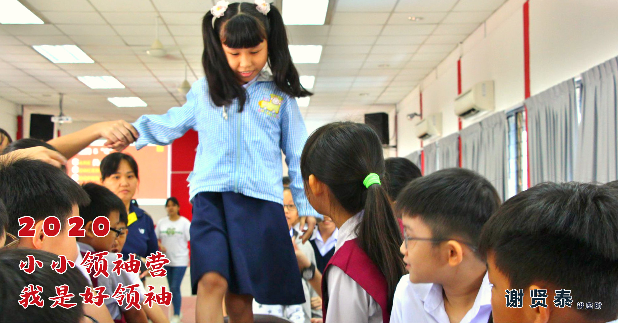 Chia Shen Thye | Effye Media