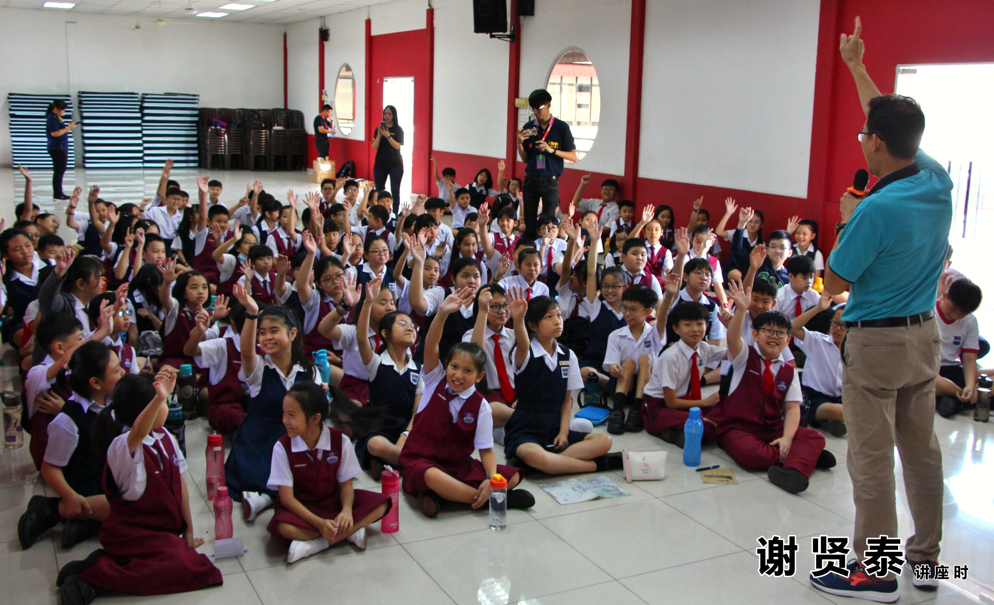 Chia Shen Thye | Effye Media