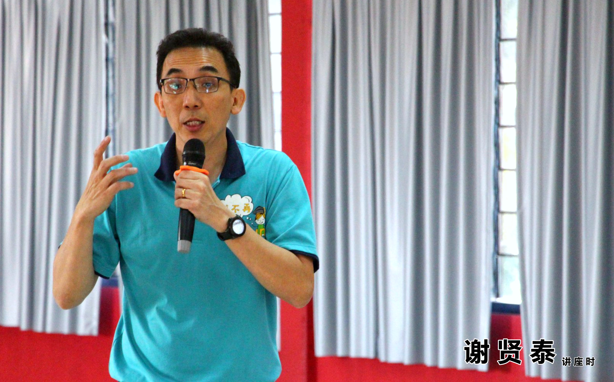 Chia Shen Thye | Effye Media