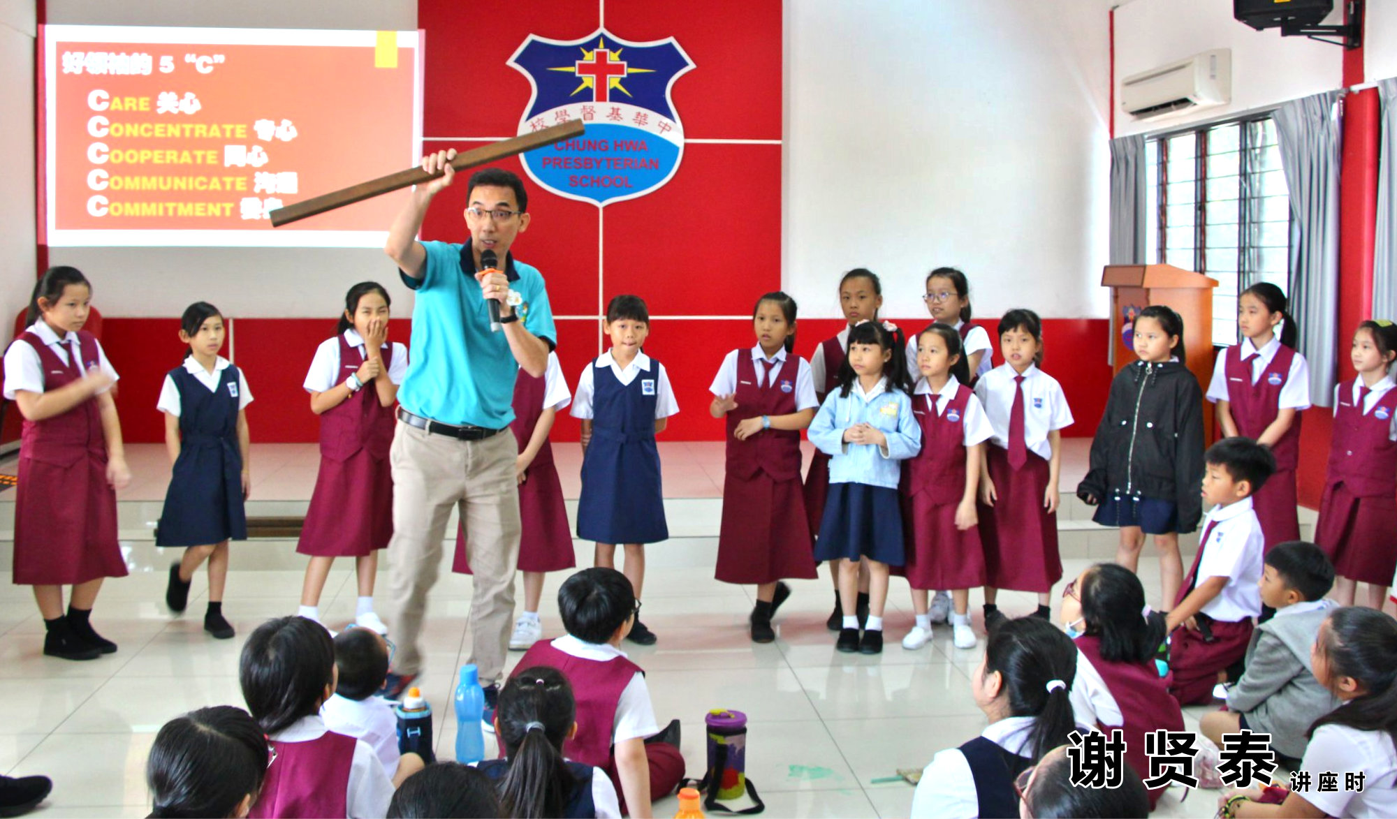 Chia Shen Thye | Effye Media