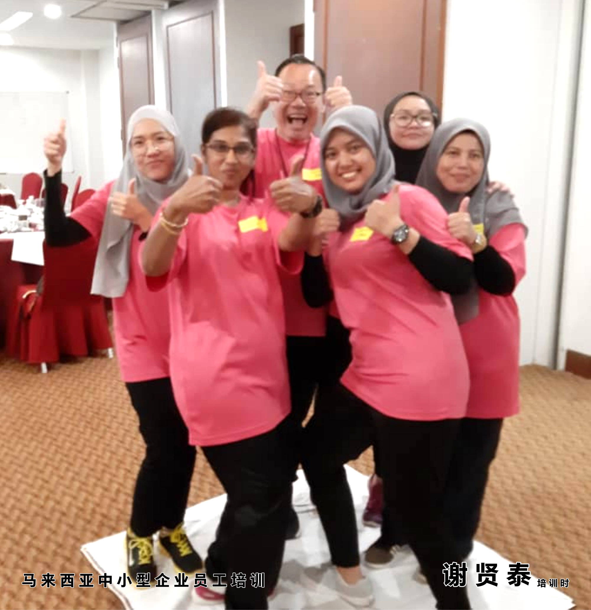 Chia Shen Thye | Effye Media