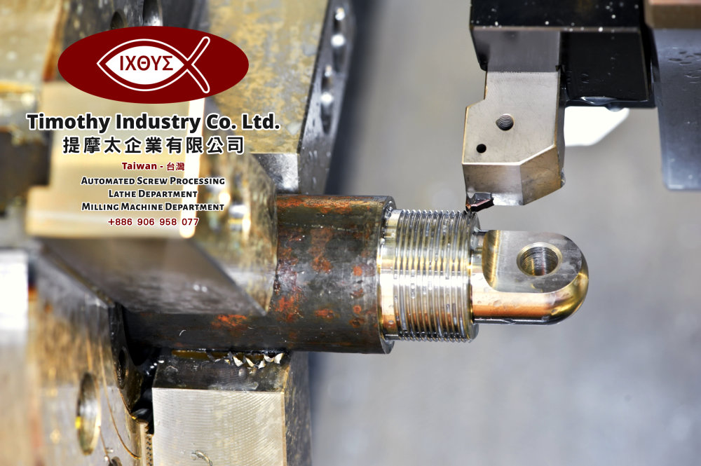 Timothy Industry Co. Ltd. | Effye Media